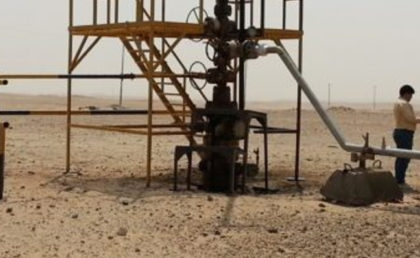 Cooling water treatment in refinery - Stops corrosion and deposits